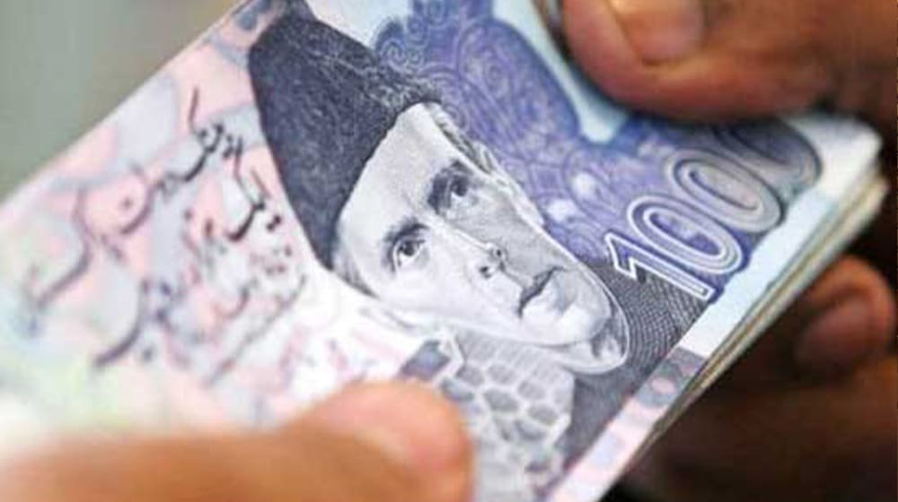 Govt Finalizes Mandatory Retirement Package for Employees - Raised by ... Govt Finalizes Mandatory Retirement Package for Employees - Raised by ...