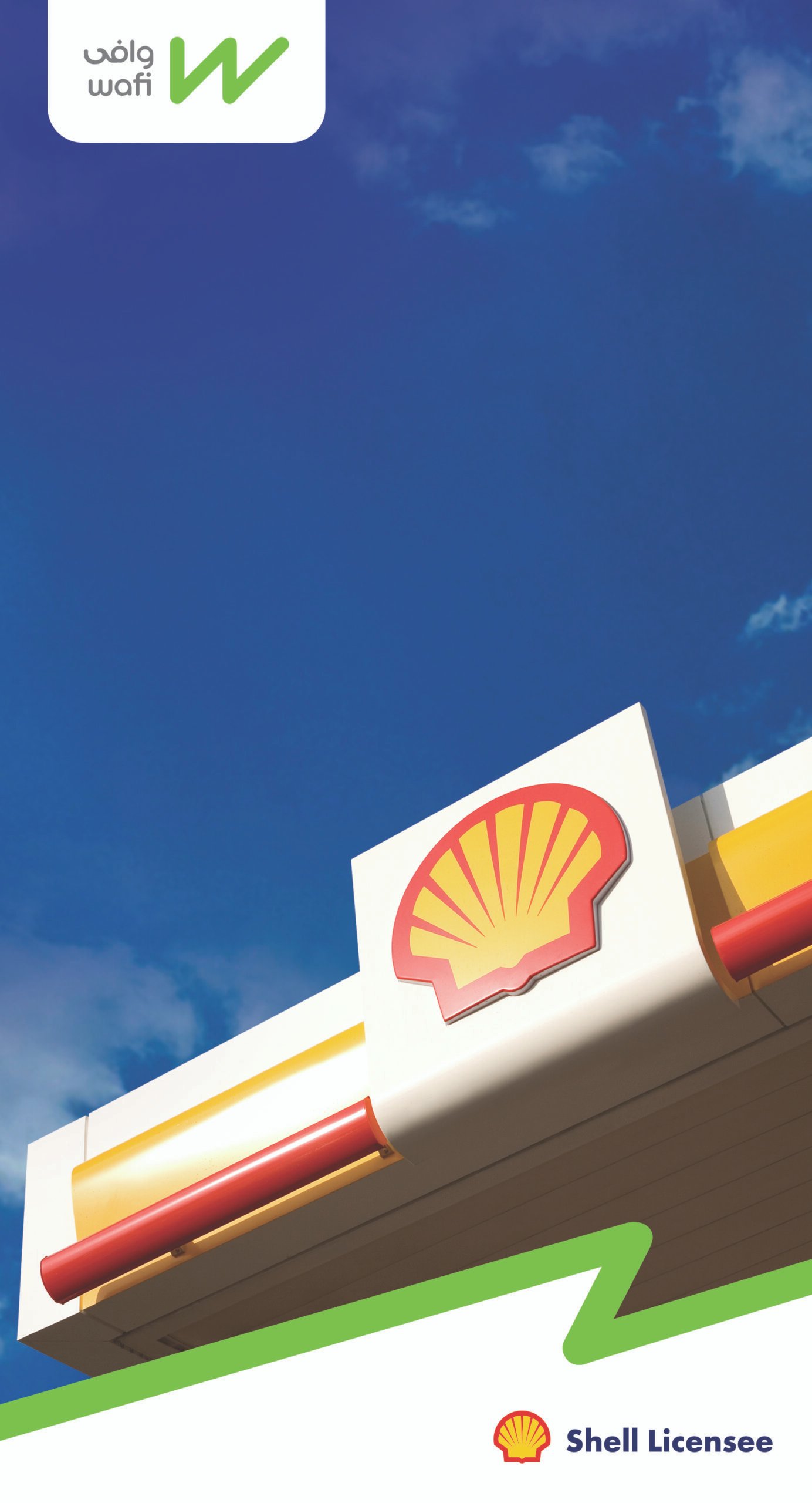 Shell Pakistan to Continue Operations Under Wafi Energy Brand Licensing ...